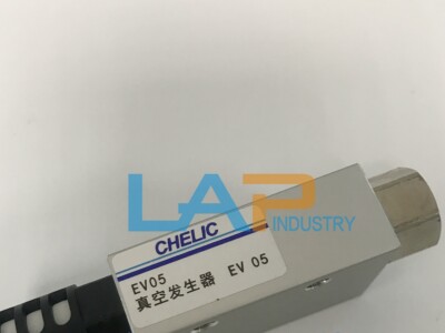 1PCS New EV-05 For CHELIC vacuum generator EV05 | eBay