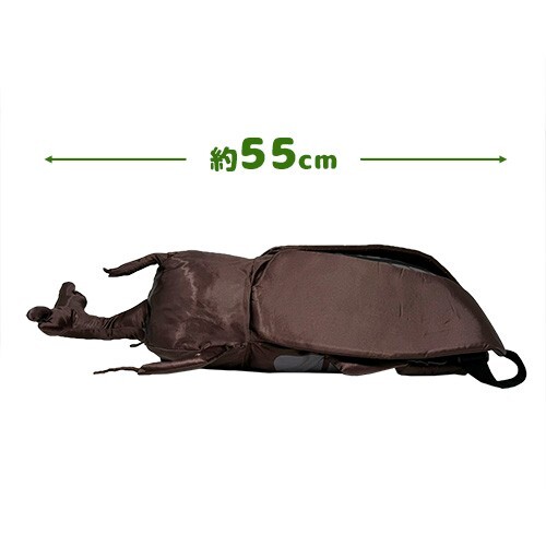 Insect Plush Backpack Vol.3 55cm Big Beetle Stag Beetle 2 Types from ...