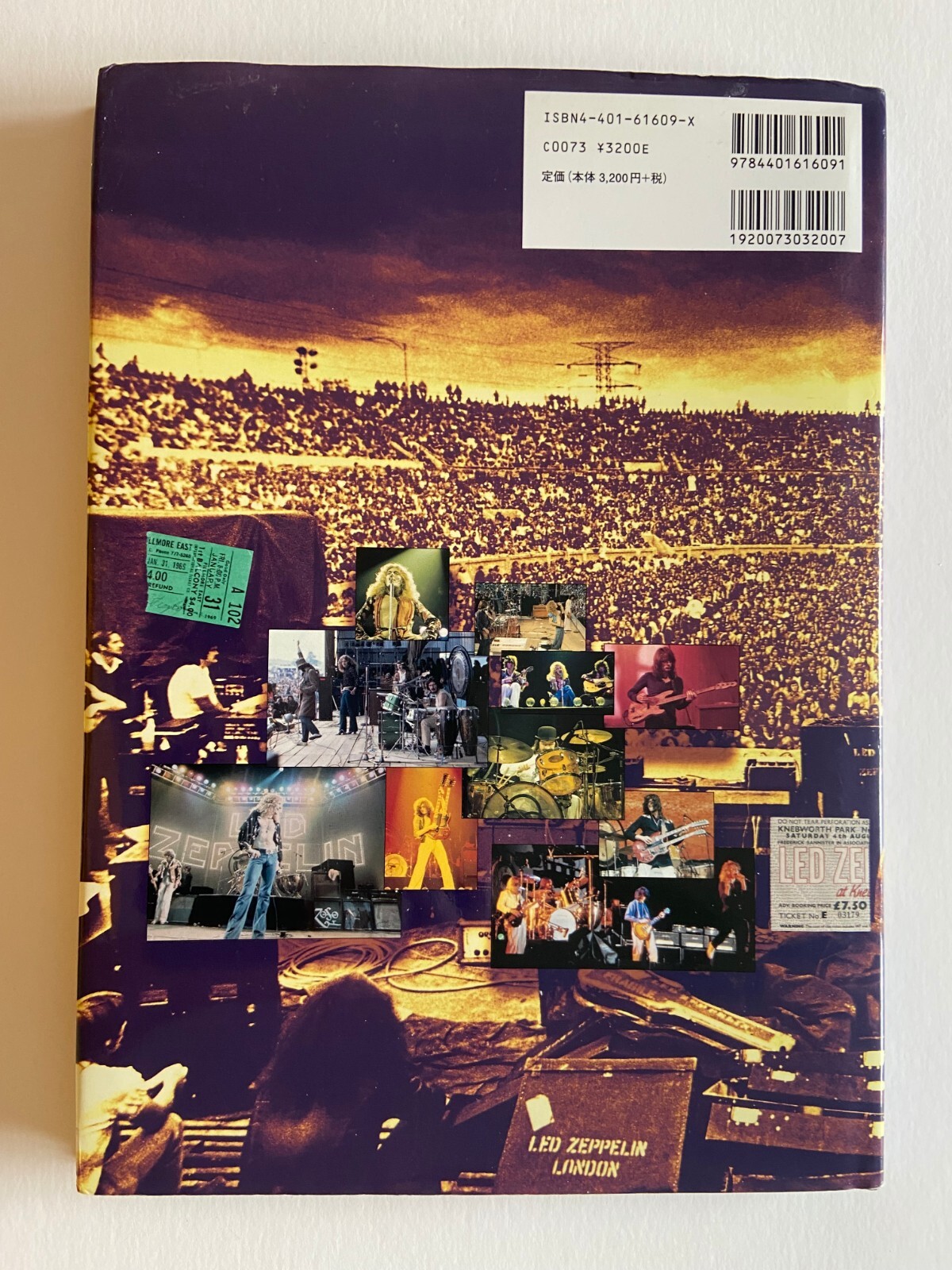 Led Zeppelin Japan Hardback original Concert file book. Dave Lewis | eBay
