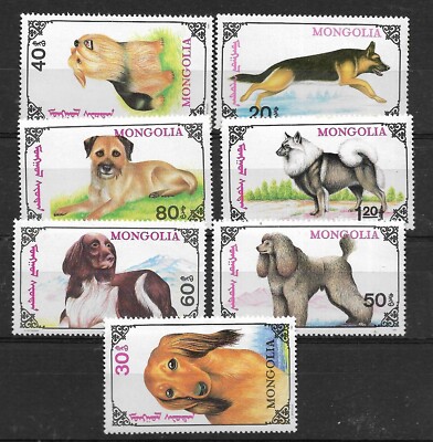DOGS MONGOLIA Yv#1883/9 MNH Complete Set VF | eBay