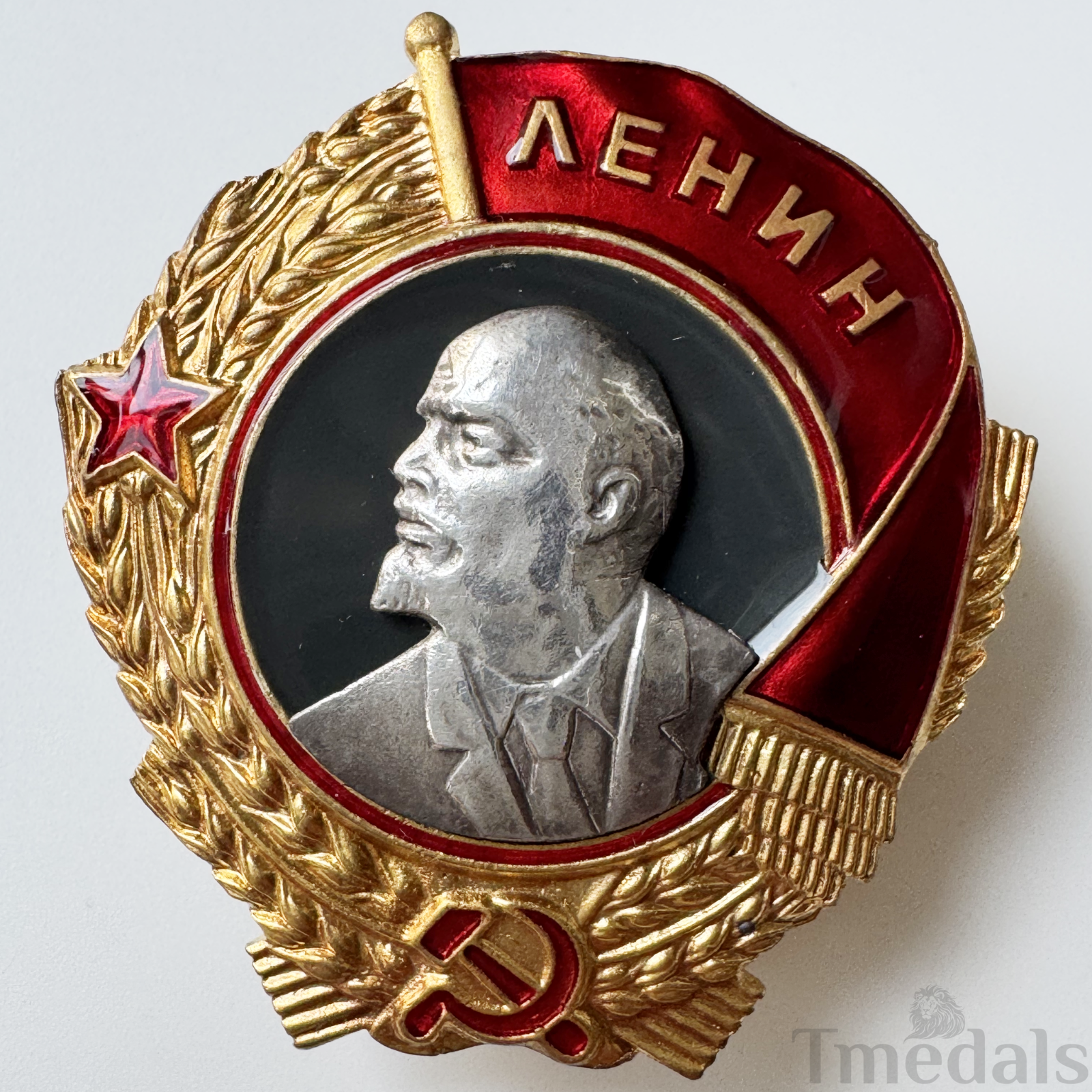 Russia Soviet Union Order of Lenin Medal USSR CCCP Pure Silver Portrait ...