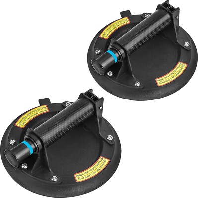 8" Glass Suction Cup 1/2 Pack Suction Cup for Glass-Heavy Duty Glass ...