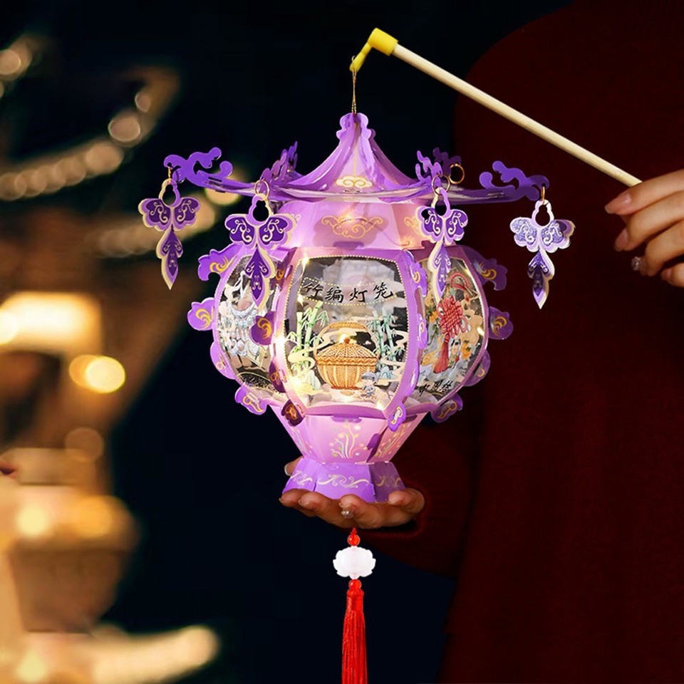 Multicolor DIY Lantern DIY Material Package Glowing Lantern Toy | eBay ...