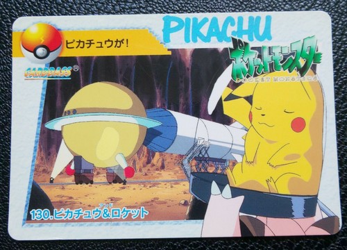 Pikachu & Rocket Pokemon Card Anime Collection Japanese No.130 Bandai ...