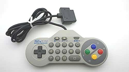 NTT DATA KEYPAD NDK10 Super Famicom Controller Key pad Nintendo JAPAN ...