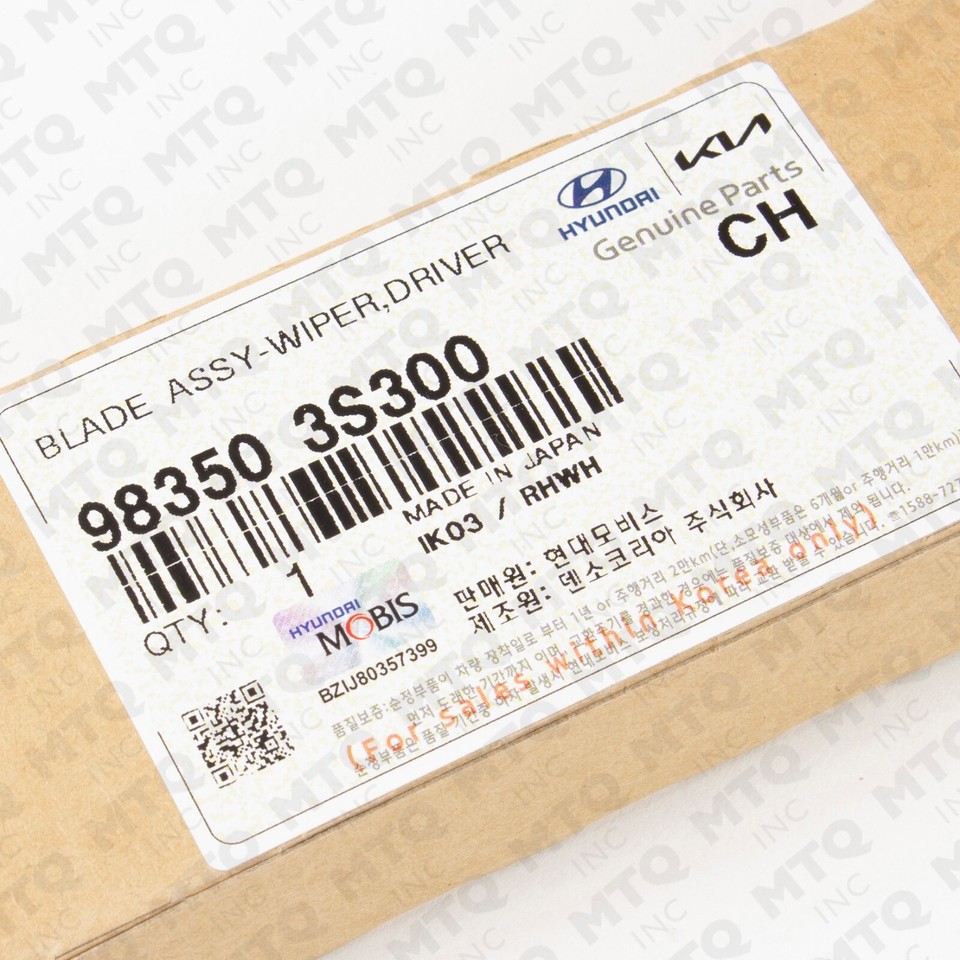 98350-3S300 Genuine Windshield Wiper Blade Driver Side Fits Select ...