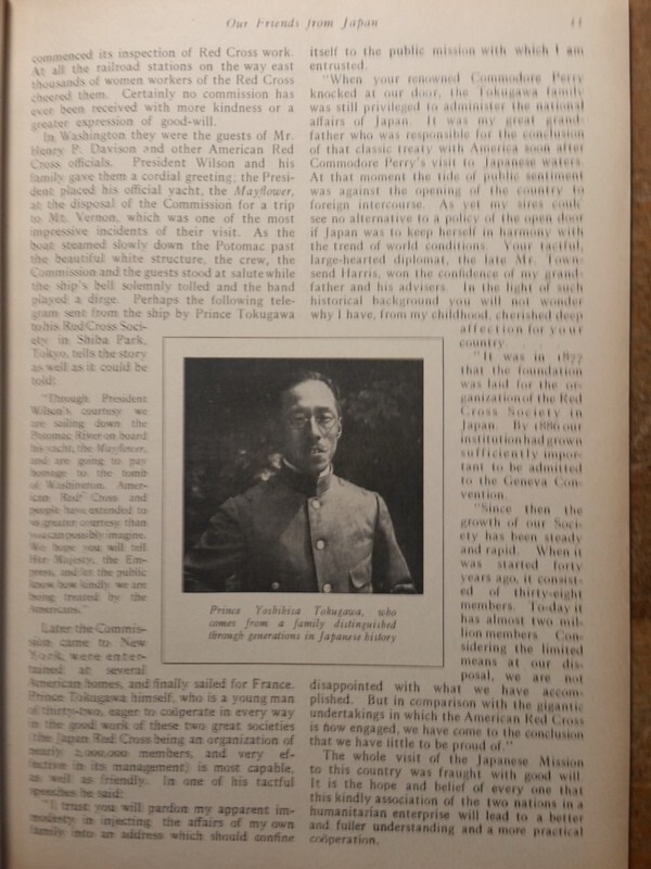 October 1918 The Red Cross Magazine Cover Art by Charles Sarka | eBay