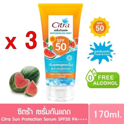 3x CITRA Watermelon Mint Sunscreen Serum Cool Refreshing Formula SPF50 ...