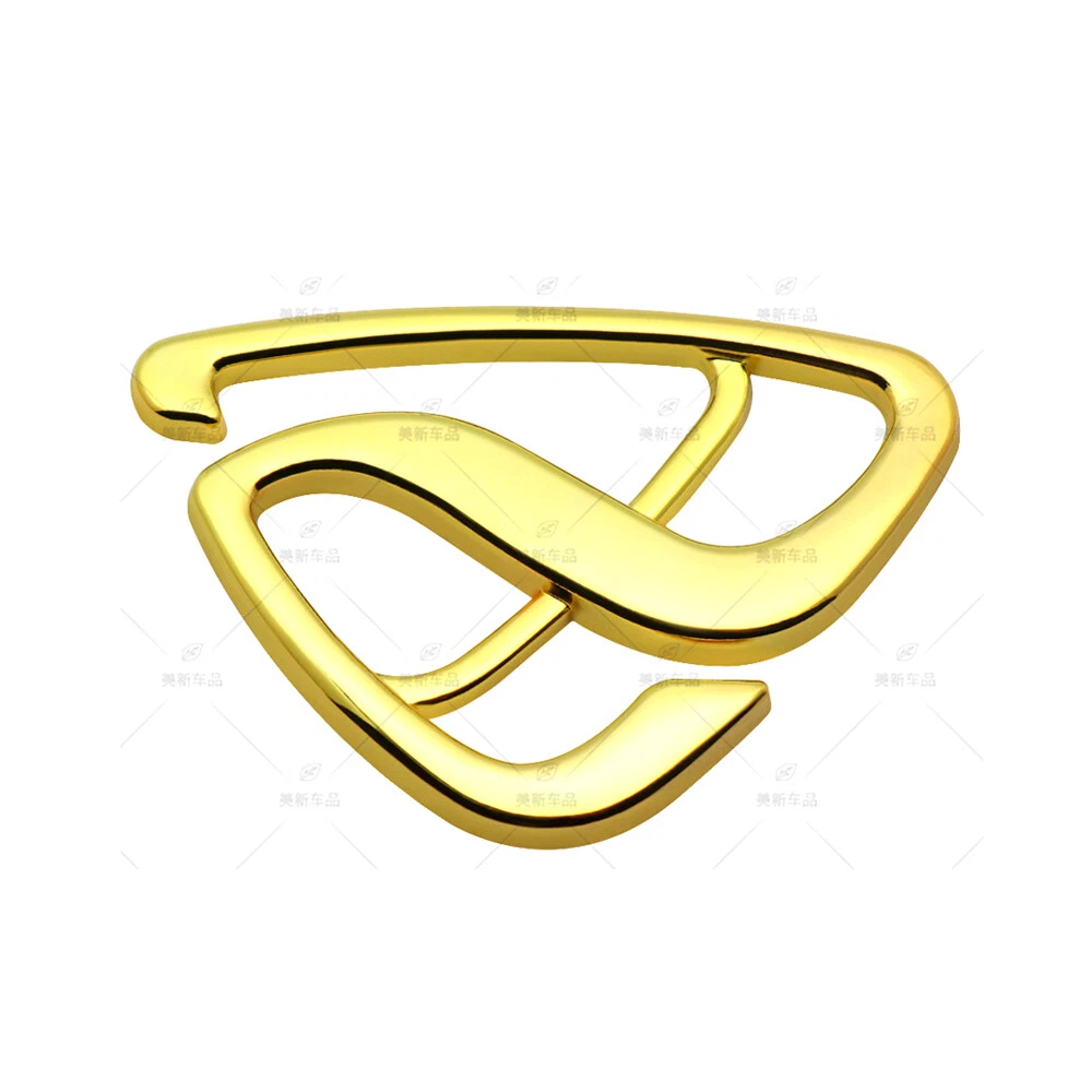 Mazda Rotary Logo