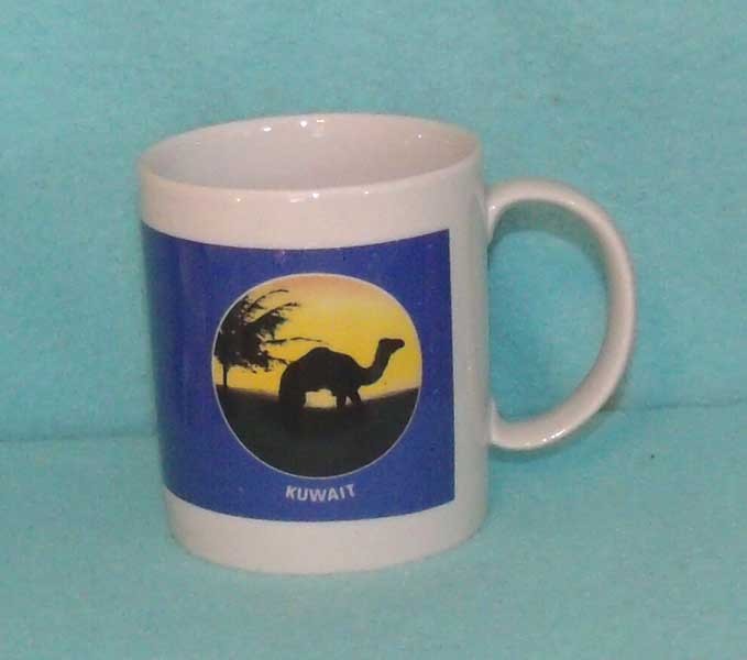 Kuwait Souvenir Mug with Graphics of Camel and Map | eBay