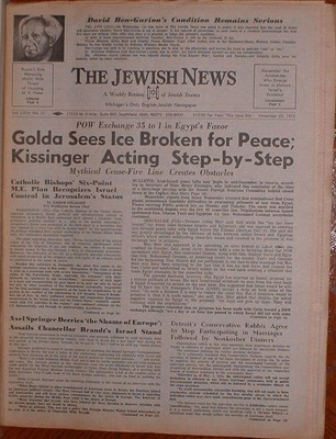 The Jewish News, Beverly Hills, CA, 1930-1989 [Newspaper] | eBay