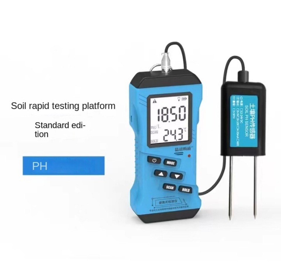 7 in 1 Rapid Soil Tester Meter Nitrogen Phosphorus Potassium N P K PH ...
