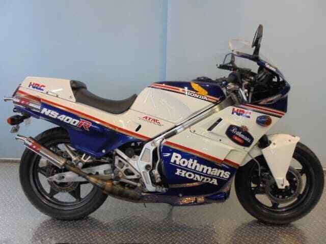 Ns400r Honda NS400R | UKGSer