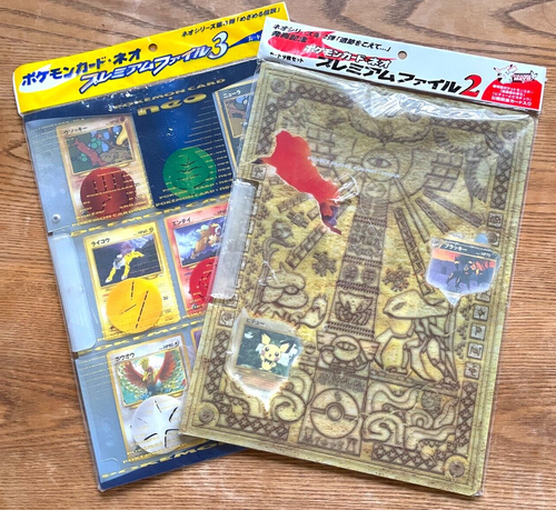 Sealed Pokemon Card Neo Genesis Premium File 2 & 3 Folder Set Japanese ...