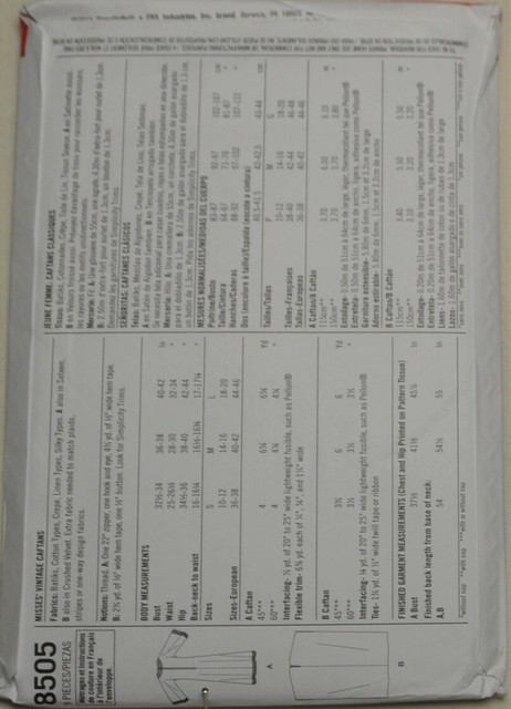 Vintage 70s Caftan Simplicity 8505 Sewing Pattern 2 Styles Misses S M L ...