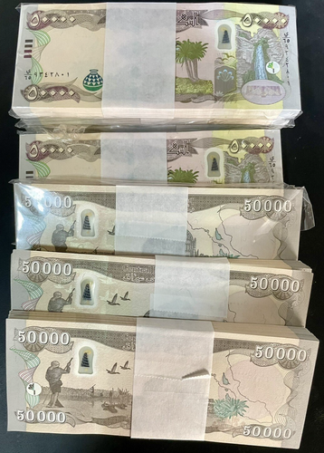 1 MILLION 1,000,000 20x50,000 IRAQI DINAR IQD 2021+ AUTHENTIC IQD ...