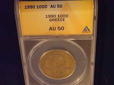 1990 Greece 100 D | eBay