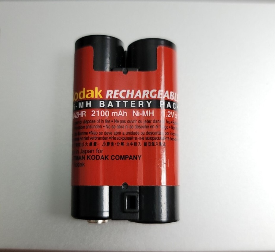 Kodak Rechargeable Nimh Battery Pack Kodak NiMH Rechargeable Batteries