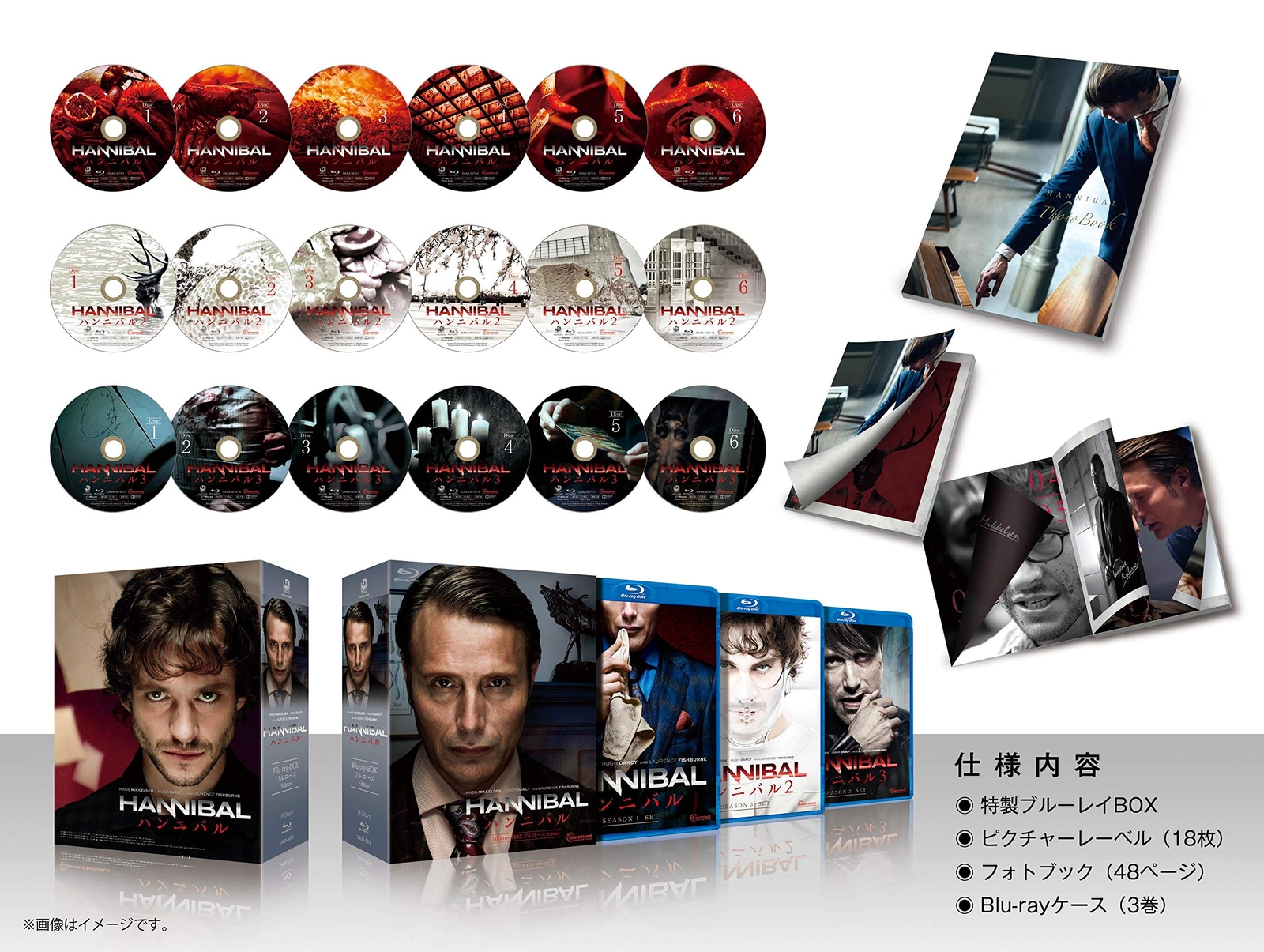 HANNIBAL Blu-ray Box Full Course Edition 18-Disc Set TV Drama Series ...