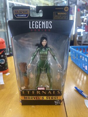 Marvel Externals Legends Series Marvel’s SERSI Build A Figure Gilgamesh ...