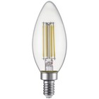 Great Value LED Light Bulb Medium Base Soft White 5W (60 Watt Equiv), 4 ...