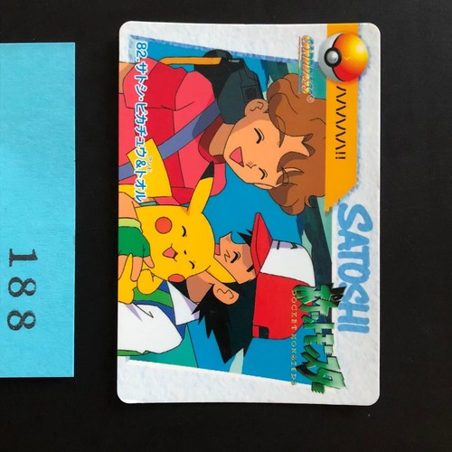 Pokemon Carddass Card Bandai Anime Collection 82 Ash Ketchum Pikachu | eBay