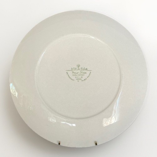 RARE Vtg 70’s MIKASA Focus-Shape CARLSBERRY Japan 10’’ Dinner Plate ...