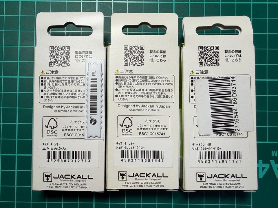 Timon Tap Dancer Darlan Mikkabi Mikan Shabokure Red Glow | eBay