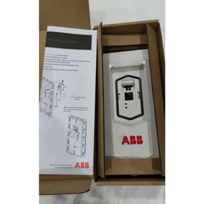 Skeleton Dpmp Institute Of Physiology – Research Report – Medical