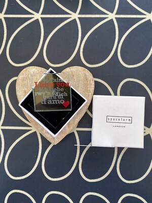 Spaceform Text Token I Love You | eBay UK