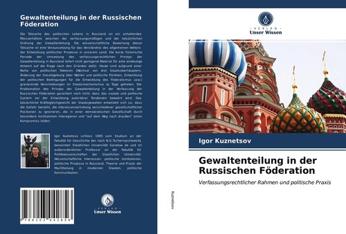 Gewaltenteilung in der Russischen Föderation Igor Kuznetsov Taschenbuch ...