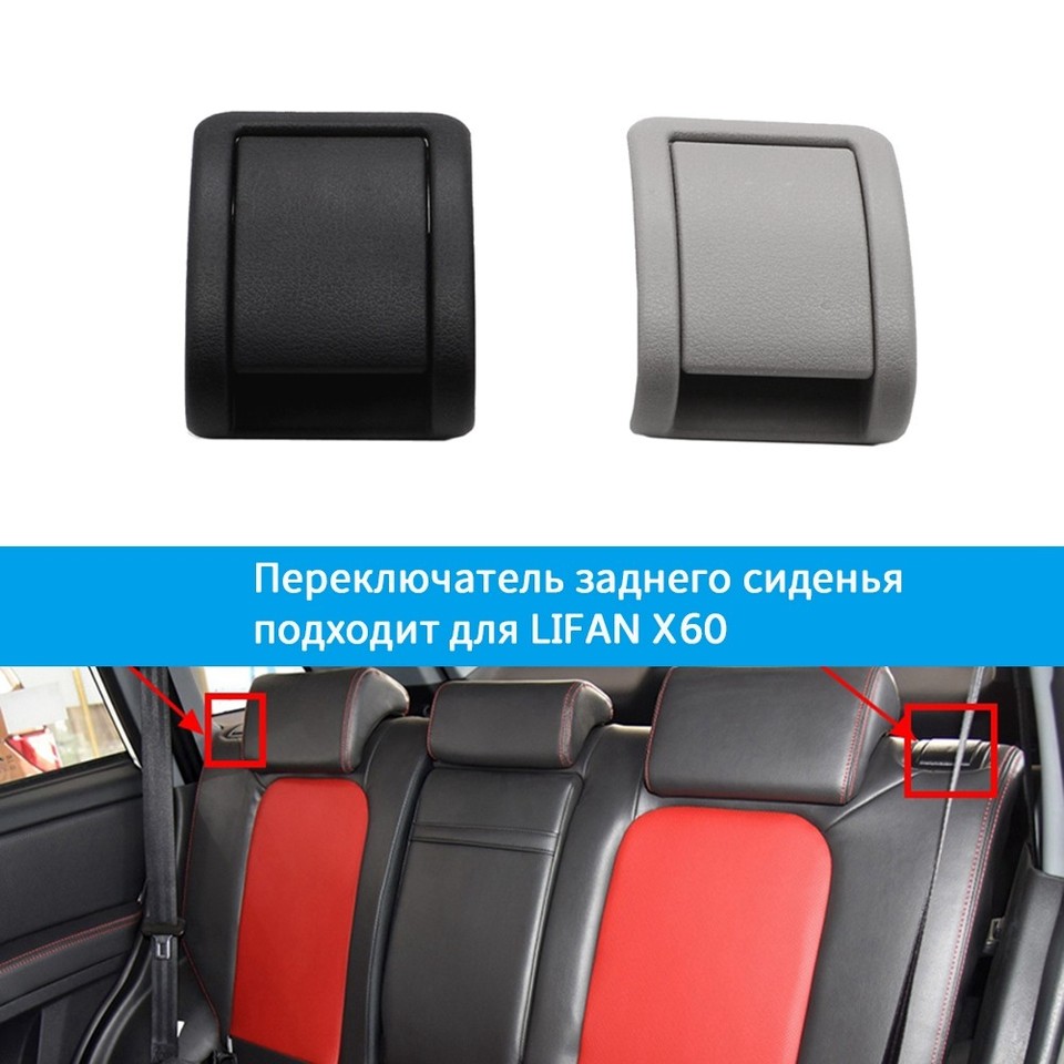 Rear Buckle Hand Adjustment Cover Rear Handle for X60 Accessories6624 ...