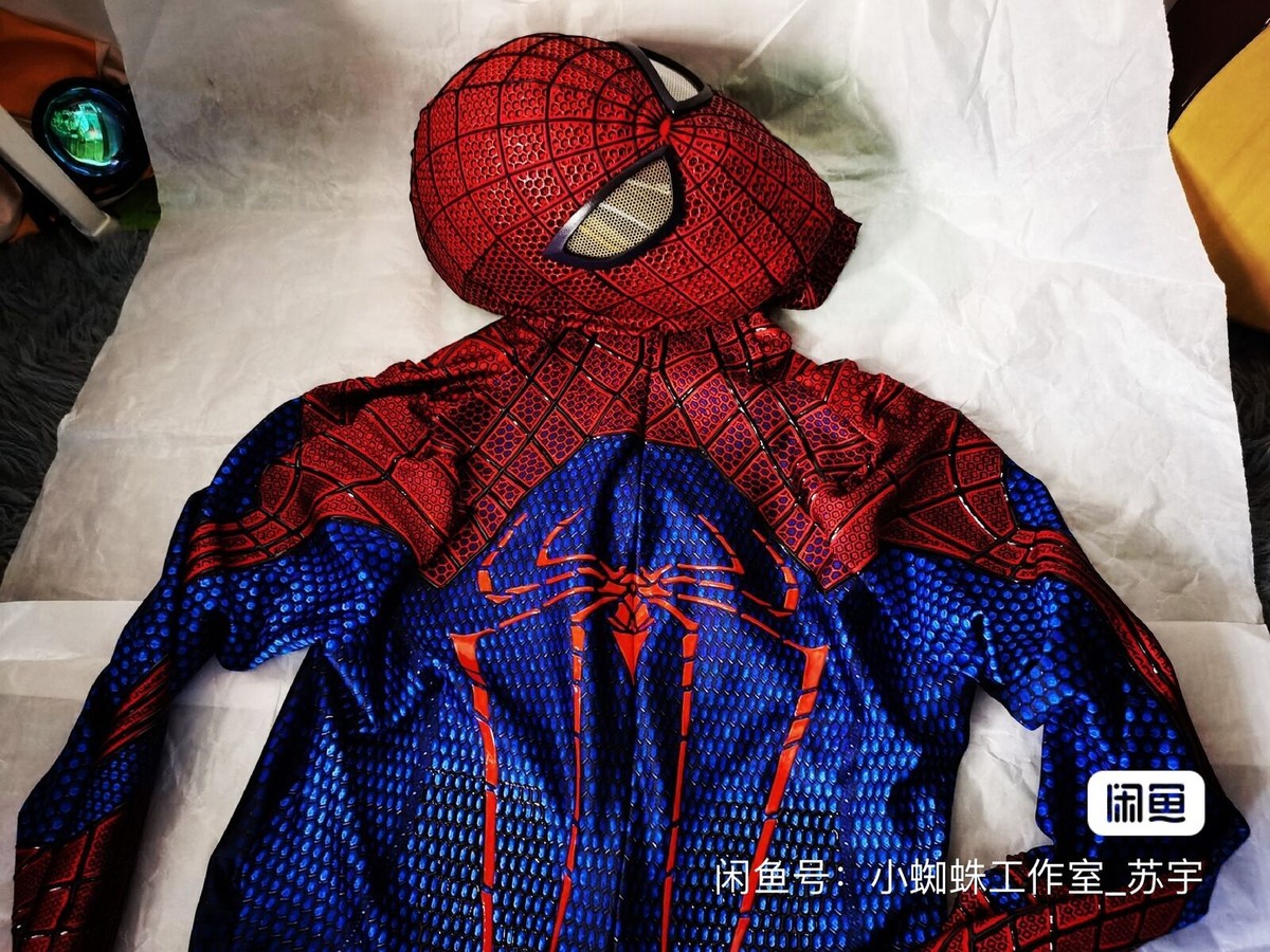 Amazing Spider Man Suit Replica