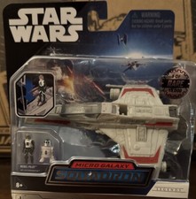 Star Wars Micro Galaxy Squadron Dark Empire E-Wing