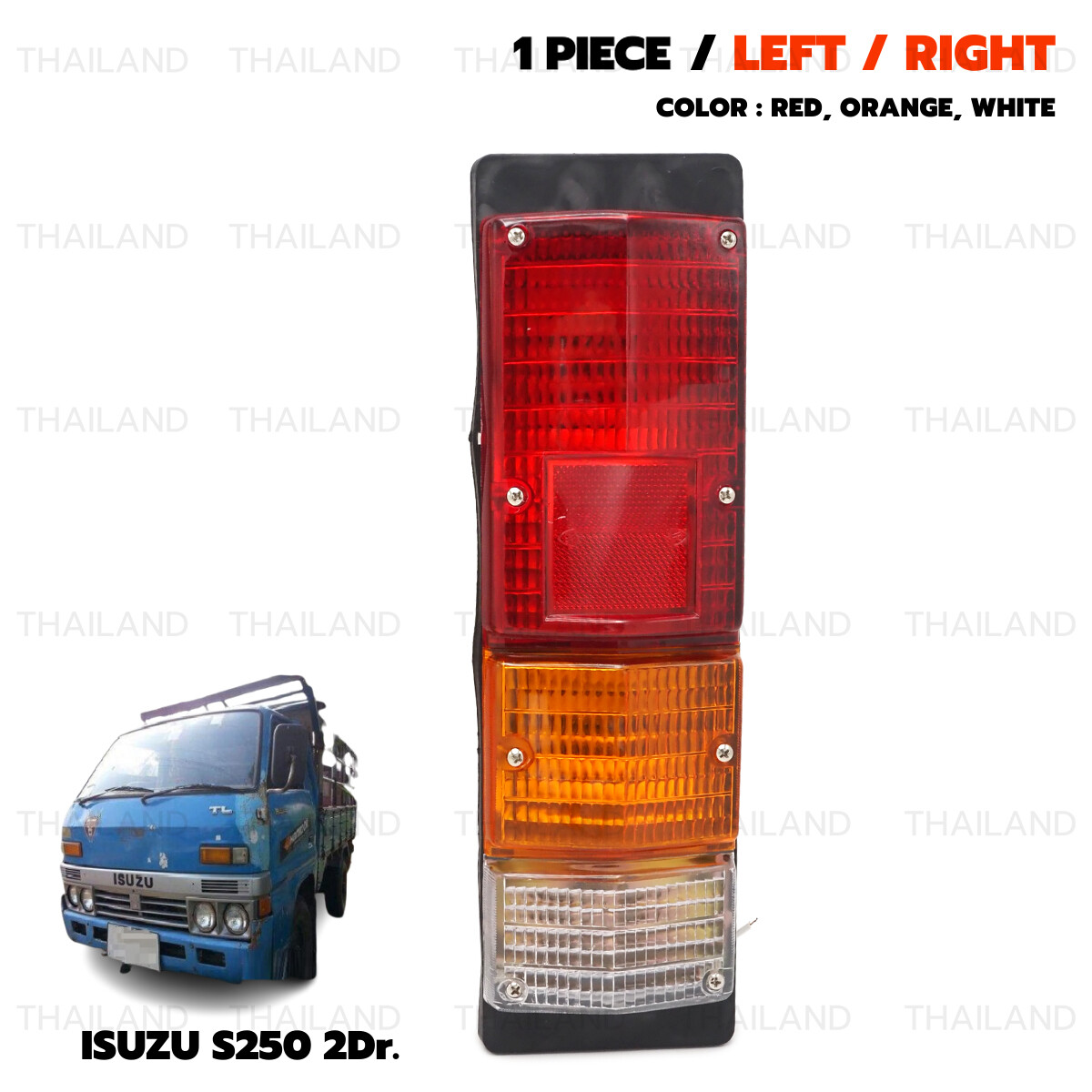 LH/Rh Rear Tail Lamp Lights Fits Isuzu ELF S250 Heavy Truck 1976 - 1983 ...