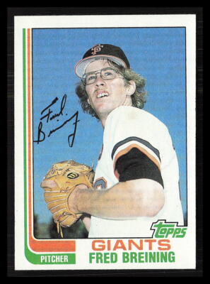 Fred Breining 1982 Topps #144 San Francisco Giants Rookie | eBay