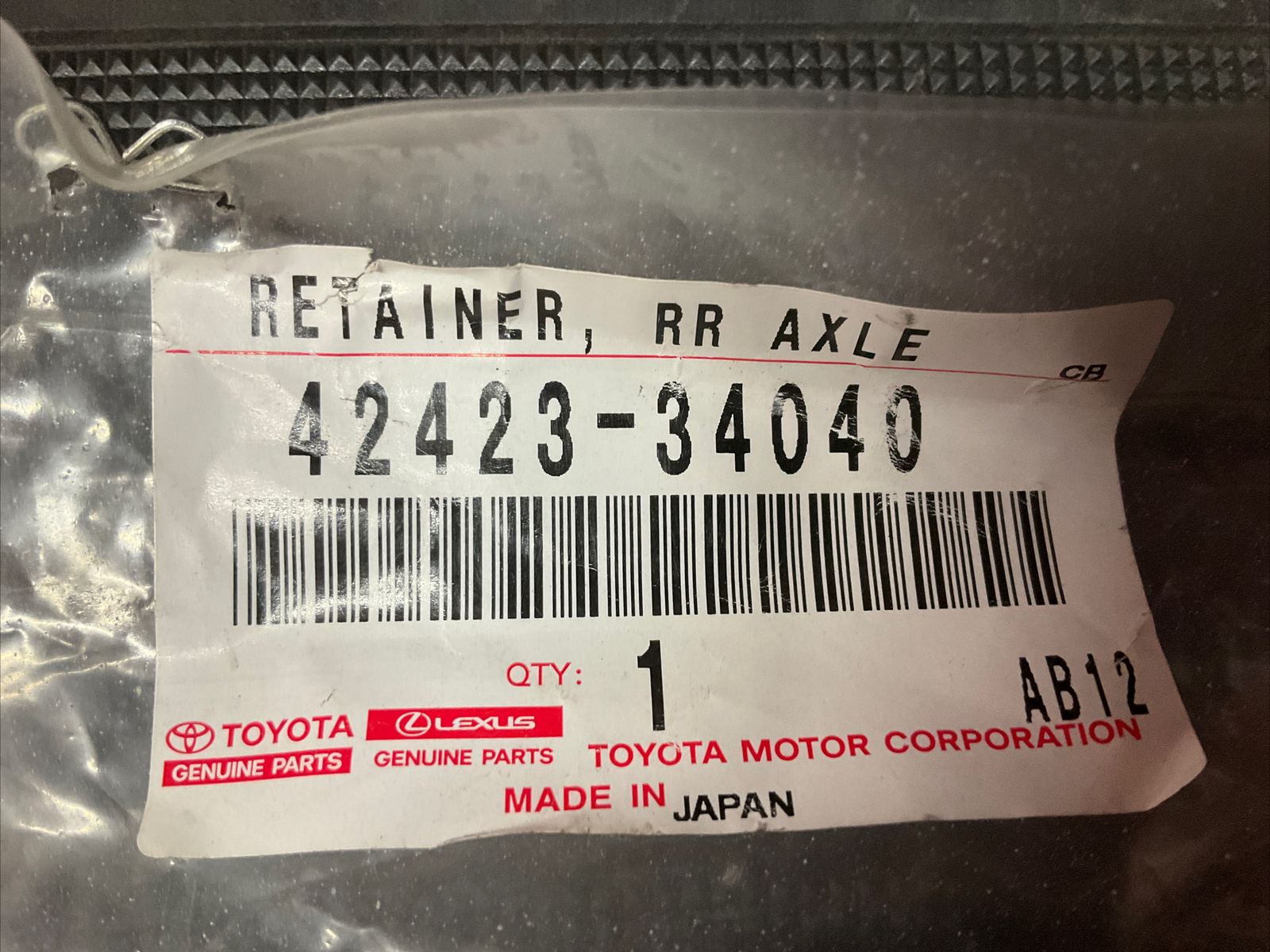 42423-34040 Toyota Retainer, rear axle bearing, inner rh 4242334040 ...