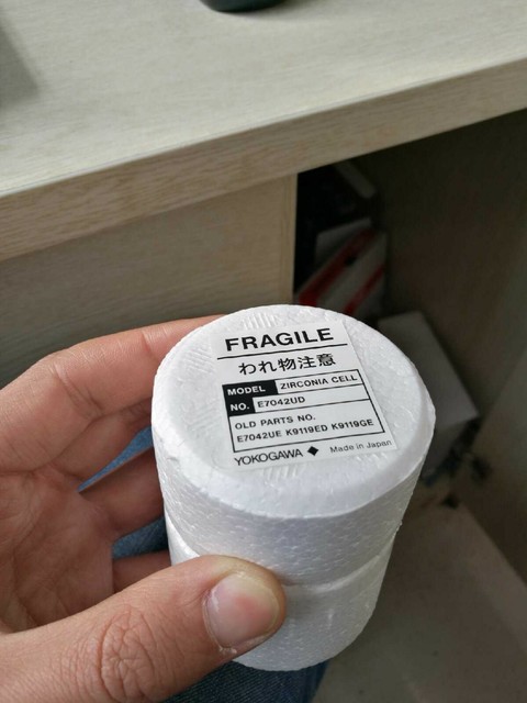 Yokogawa E7042UD Zirconia Cell Oxygen Detector for sale online | eBay