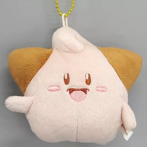 Pokemon Center Limited Ball Chain Mascot Pokemon Pocket Monsters ...