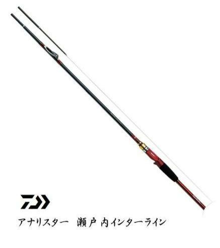 Daiwa Analist Setouchi Interline Boat Rod 25-250 High Sensitivity | eBay