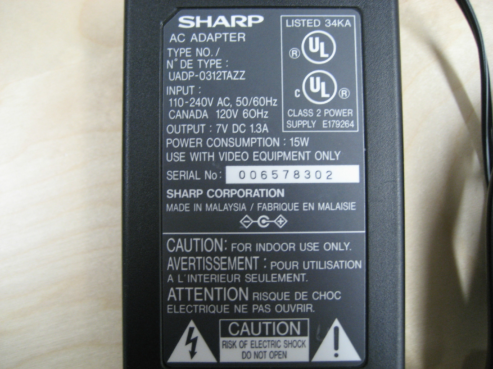 Sharp UADP-0312TAZZ AC Power Adapter 110-240V 15W 7V DC 1.3A | eBay