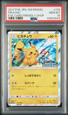 PSA 10 GEM MINT JAPANESE POKEMON 2017 PIKACHU 179/SM-P PROMO | eBay