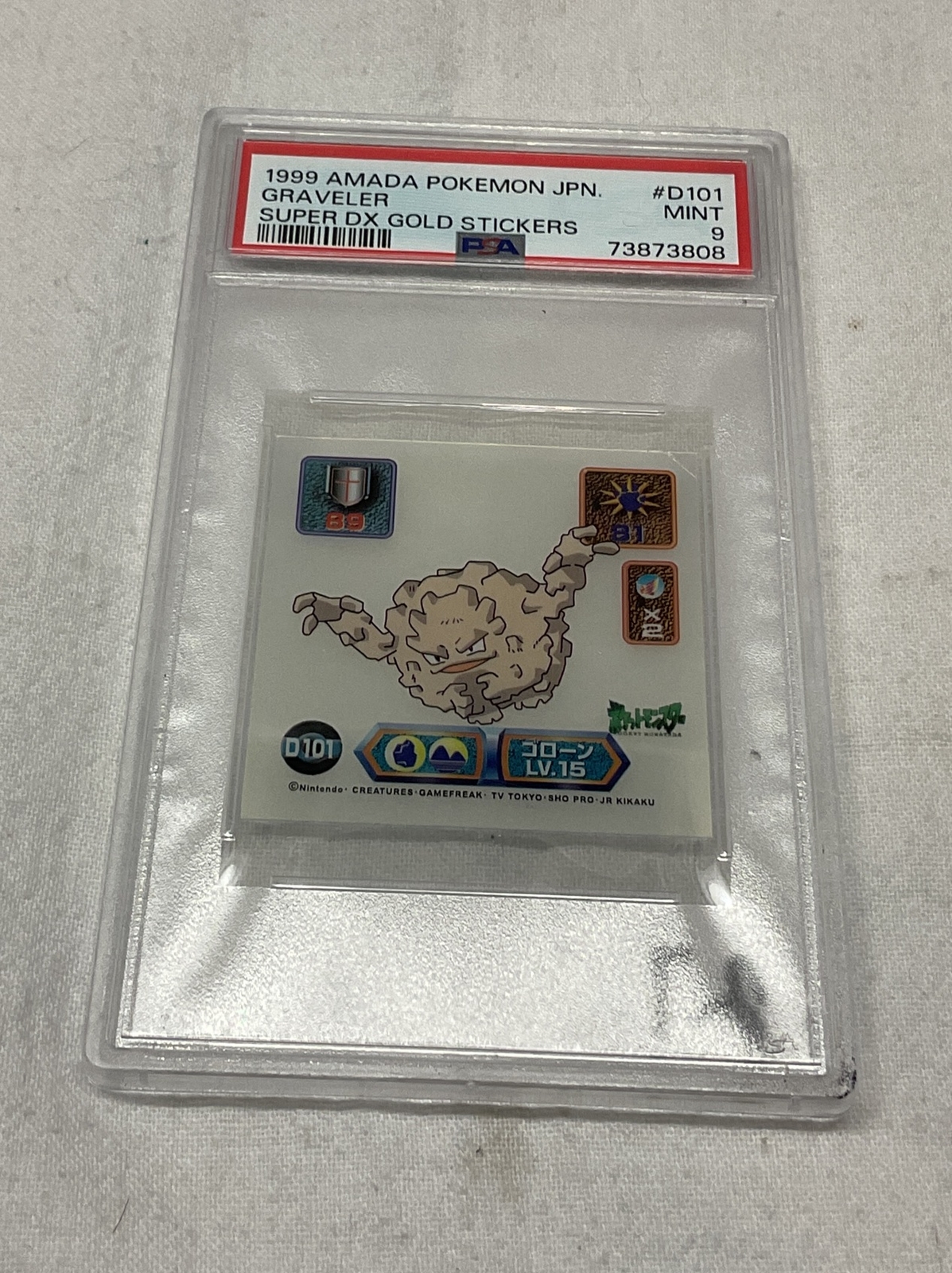 1999 Amada Pokemon Japanese Super DX Gold Sticker #D101 Graveler (PSA 9 ...
