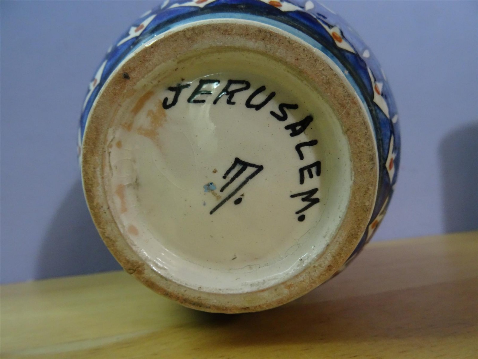 israel palestine iznik Vase Jerusalem Armenian Pottery ceramic Signed ...
