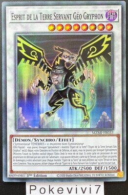 Carte YU-GI-OH! ESPRIT DE LA TERRE SERVANT GEO GRYPHON MZMI-FR033 SR ...