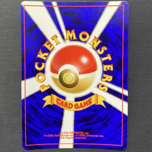 Pokémon Card Dark Charizard Old Back 8316f56e9e5eb0e5dda9c36a5df34884 ...