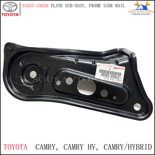 51035-33030 Genuine Toyota PLATE SUB-ASSY, FRAME SIDE RAIL, RH ...