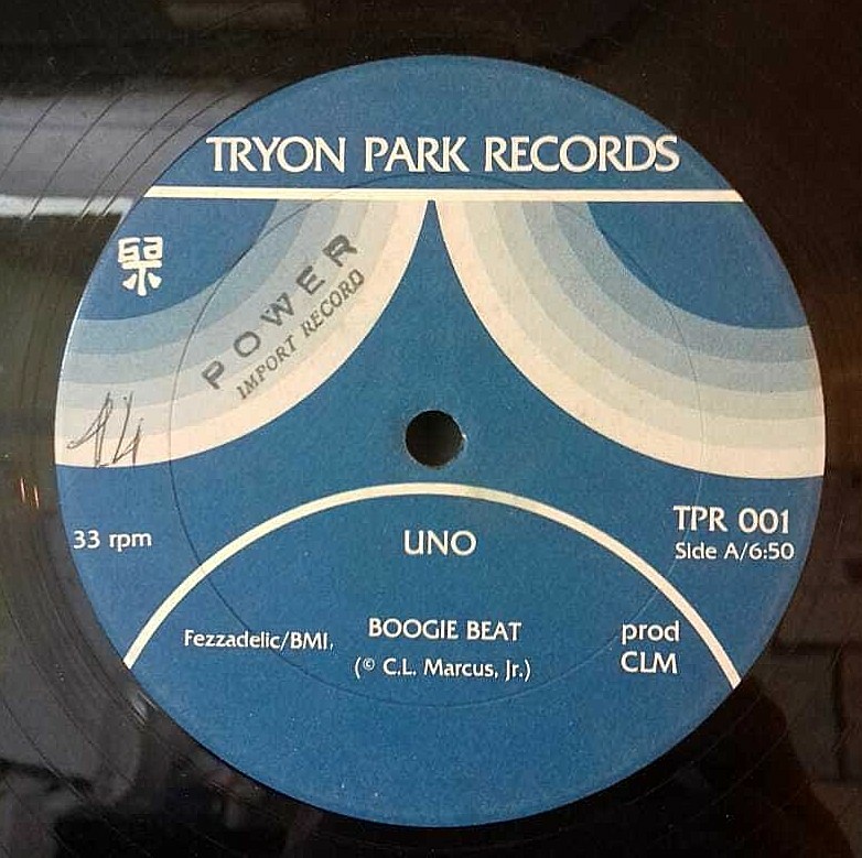 Uno - Boogie Beat (12") | eBay