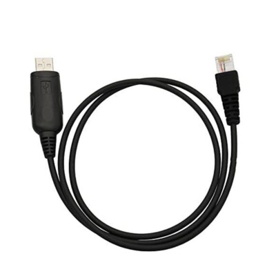 USB Programming Cable for Yaesu Vertex VX2000 VX2100 VX2500 VX3200 FTL ...