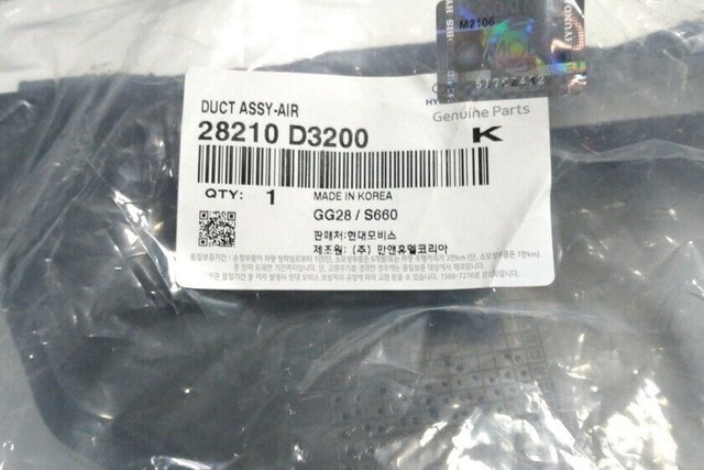 Hyundai OEM 16-18 Tucson Air Cleaner Intake-intake Duct Tube Hose ...